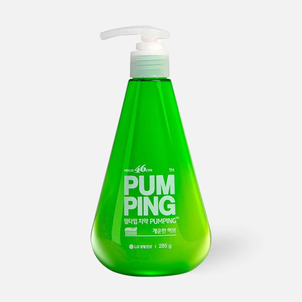 Купить зубная паста Perioe Pumping Herb 285 г, цены в Москве на ...