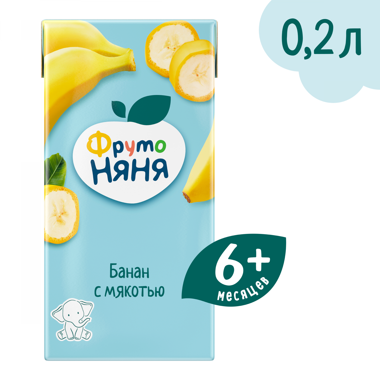 Нектары для детей - купить нектар для детей, цены в интернет-магазинах ...