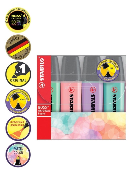 Stabilo pastel markers store