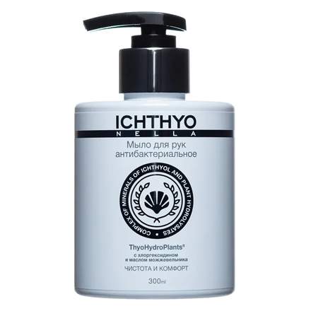 Жидкое мыло ICHTHYONELLA - купить жидкое мыло ICHTHYONELLA, цены на Мегамаркет
