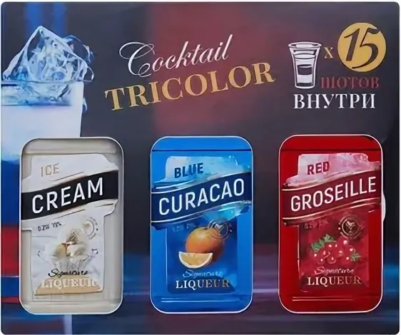 Винный набор из трех бутылок ликера Celebrity Tricolor cocktail gift ...