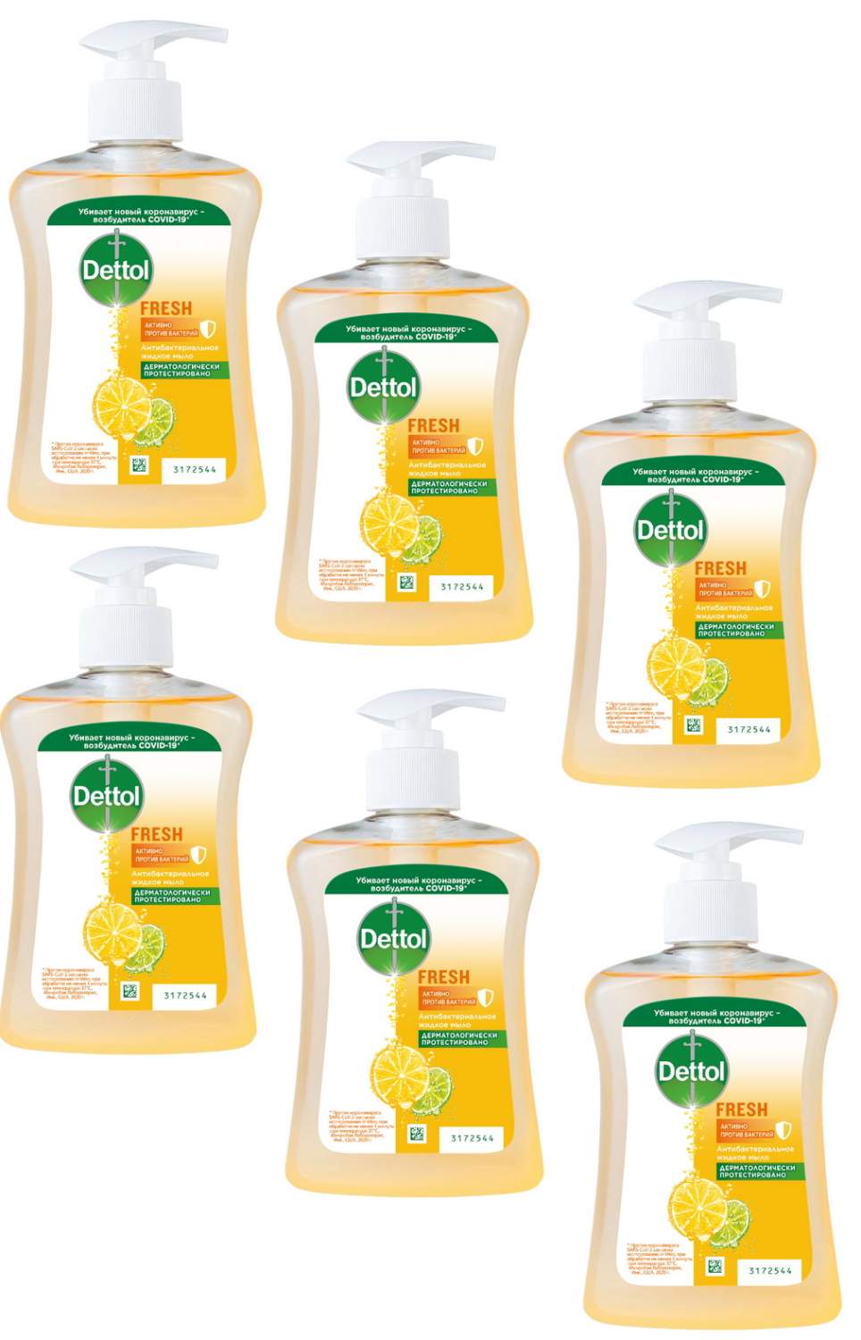 Жидкое мыло Dettol - купить жидкое мыло Dettol, цены на Мегамаркет