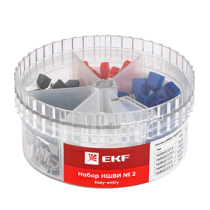 Набор НШВИ(2) №2 (2x0,5-2x2,5мм2) EKF PROxima купить в интернет-магазине, цены на Мегамаркет