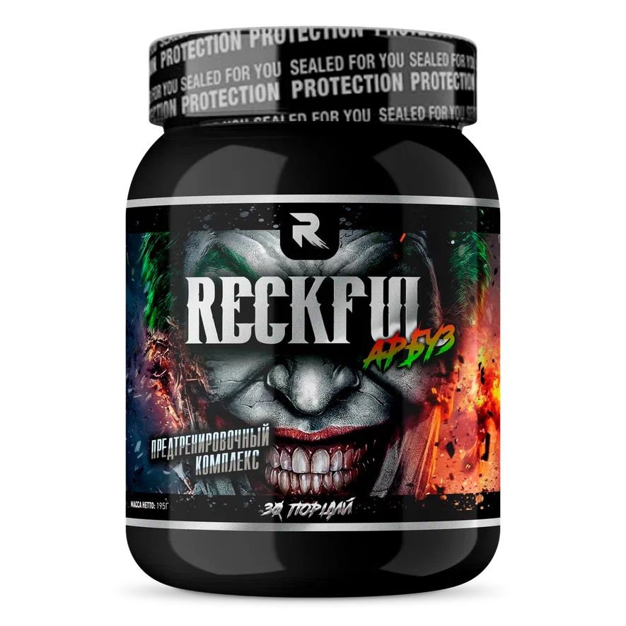 Предтренировочный комплекс Reckful Арбуз 195 г, 30 порций - купить в ...
