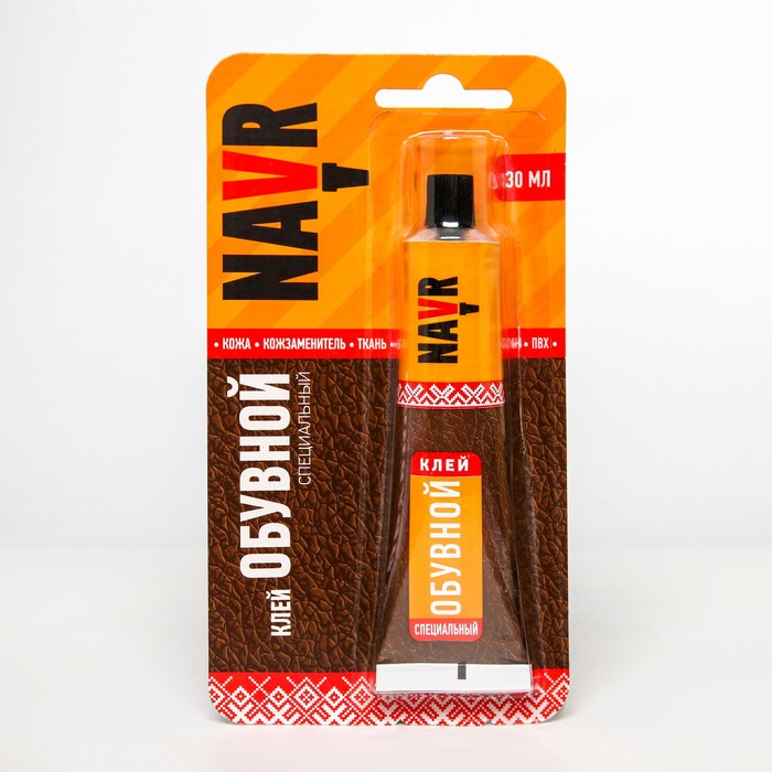 Организация рабочего места NAVR - купить организацию рабочего места ...