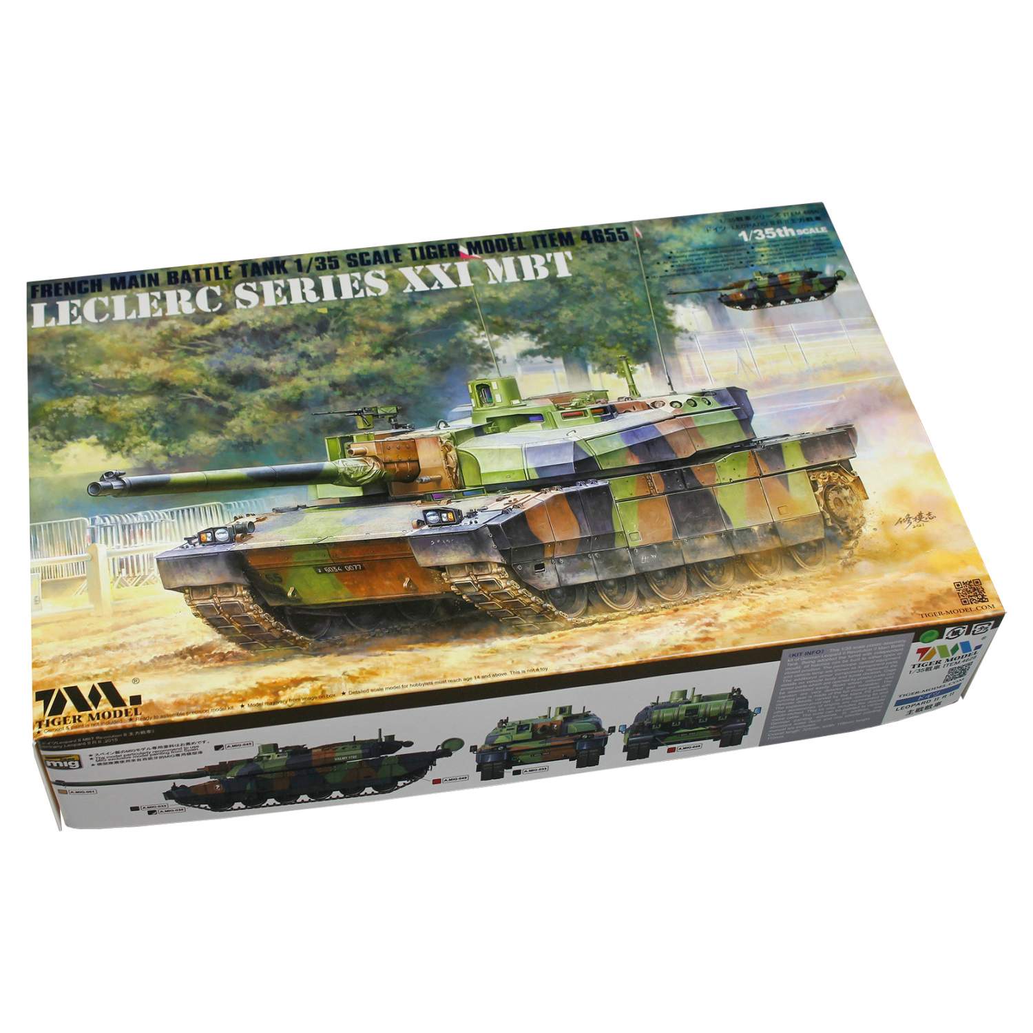Модели для сборки Tiger Model - отзывы, рейтинг и оценки покупателей ...