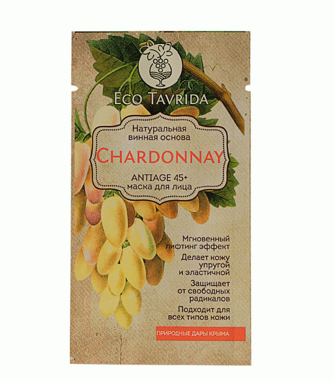 Уход за лицом Eco Tavrida - купить в Москве - Мегамаркет