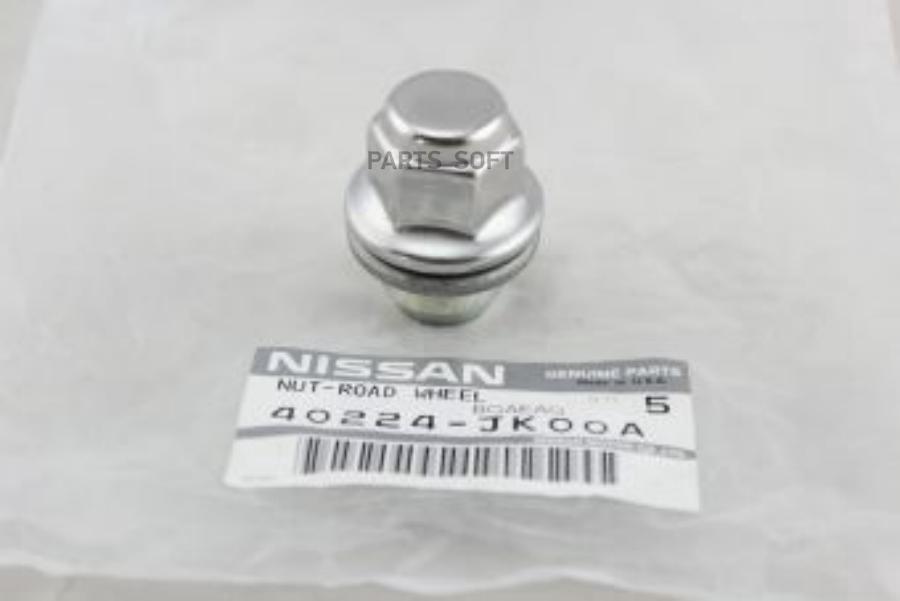 Купить гайка Колесная Nissan 40224-Jk00a NISSAN арт. 40224-JK00A, цены ...