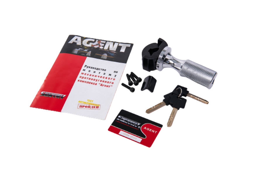 Купить противоугонный блокиратор Sentry Agent, цены на Мегамаркет ...