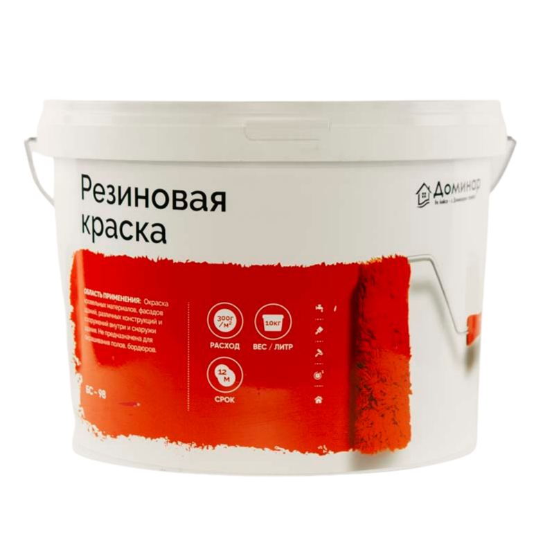 Краски для наружных работ Доминар - купить краски для наружных работ ...