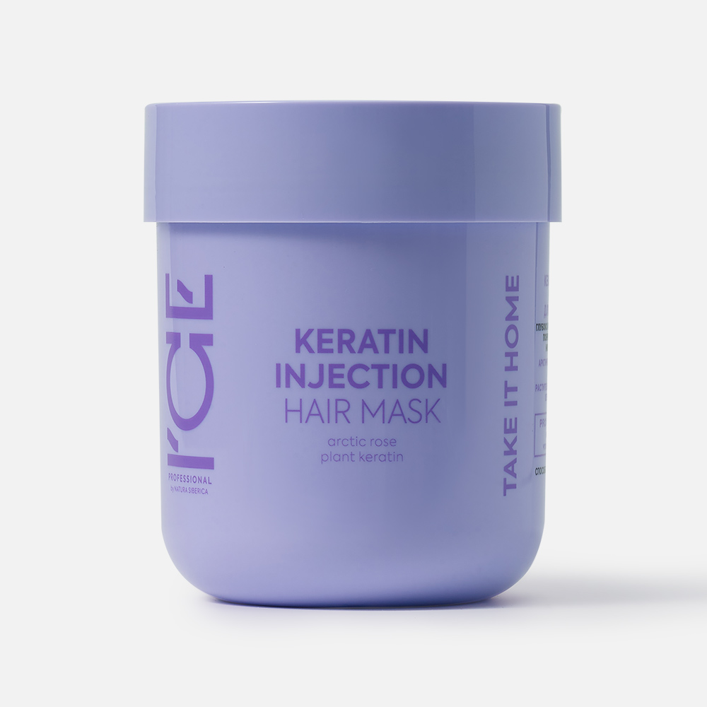 Маски для волос ICE Professional by NATURA SIBERICA - купить маски для ...