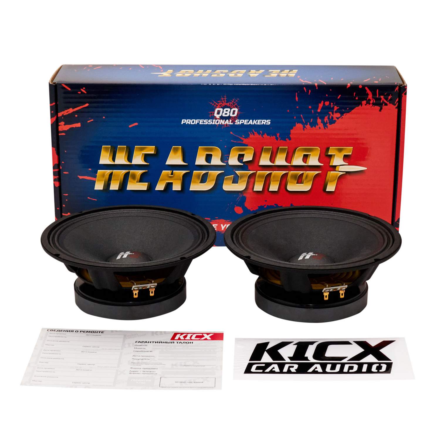 Купить автомобильные колонки Kicx HeadShot Q80 (СЧ), цены на Мегамаркет | Артикул: 600015616831