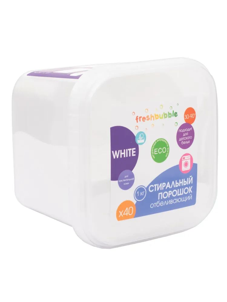Стиральный порошок Freshbubble - купить в Москве - Мегамаркет