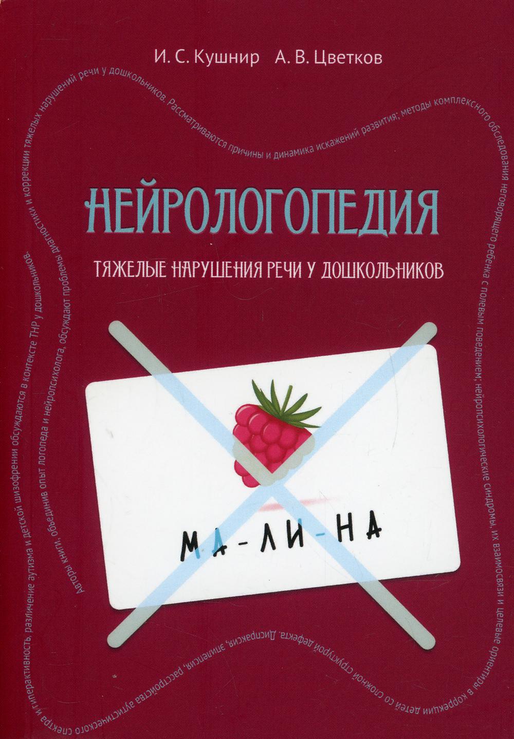 Учебники и материалы для студентов Издание книг.ком - купить учебники и ...