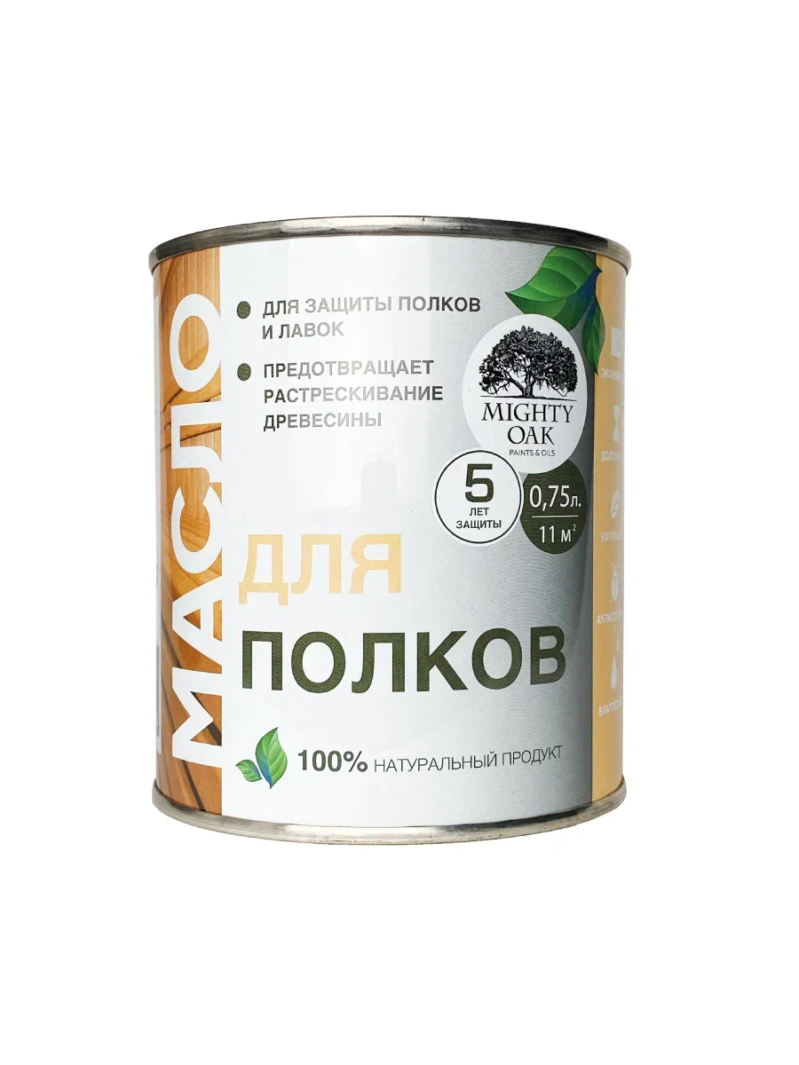 Пропитки для дерева MIGHTY OAK - купить пропитки для дерева MIGHTY OAK ...