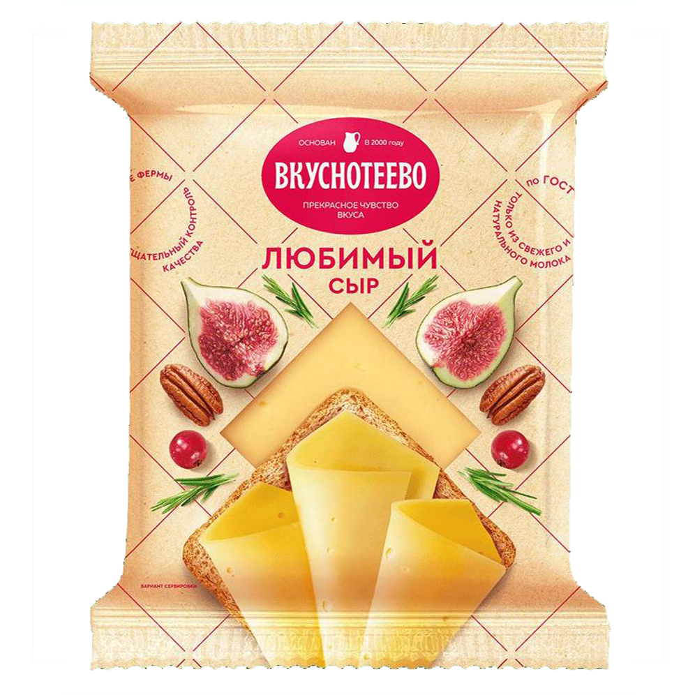 Твердые сыры Вкуснотеево купить в Москве Мегамаркет