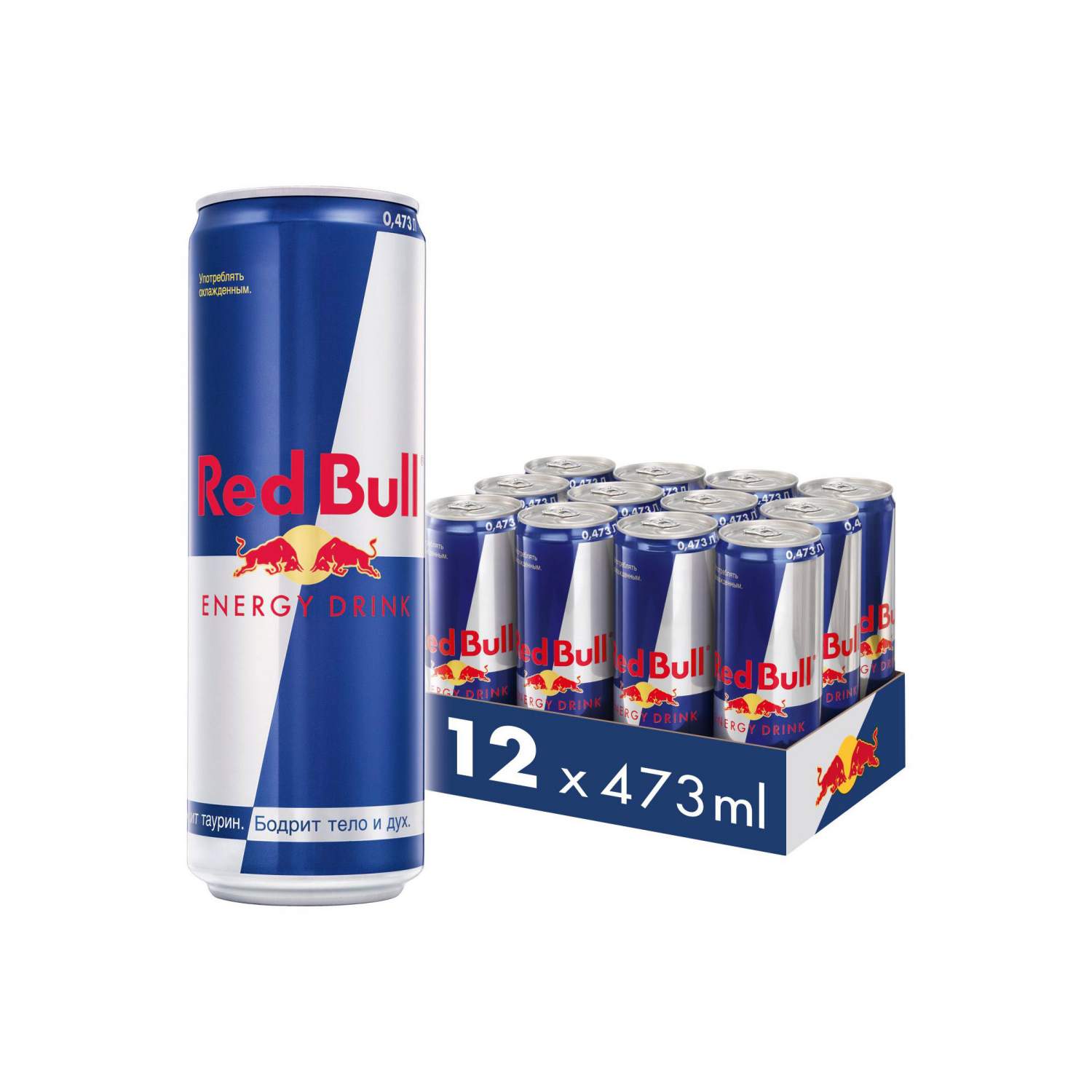 Энергетический напиток Red Bull 473 мл x 12 шт. - купить в Москве, цены ...