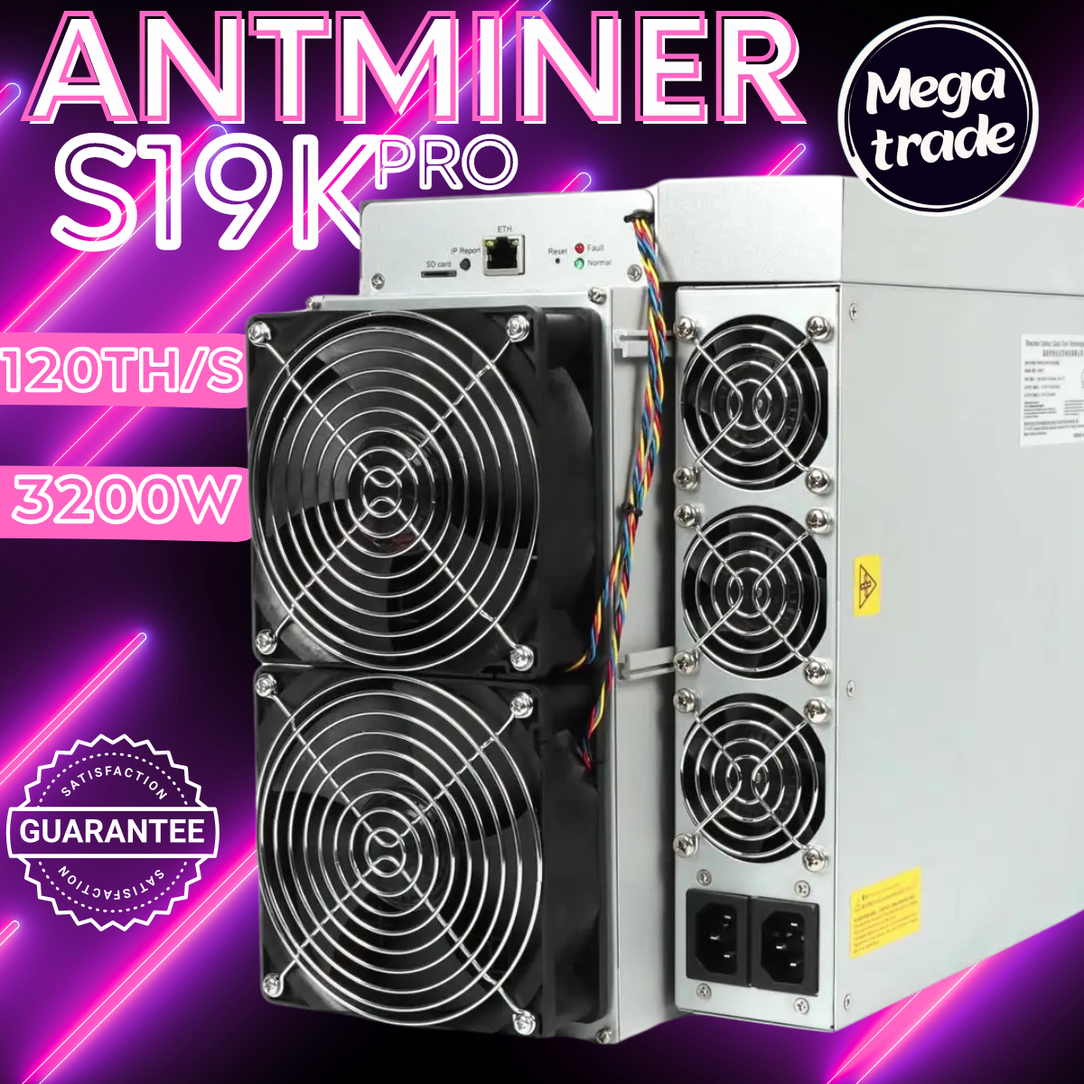ASIC-майнер ANTMINER S19K PRO 120TH/s - отзывы покупателей на ...