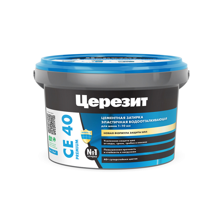 ЦЕРЕЗИТ СЕ 40 затирка водоотталкивающая №07 серая (2кг) / CERESIT CE-40 ...
