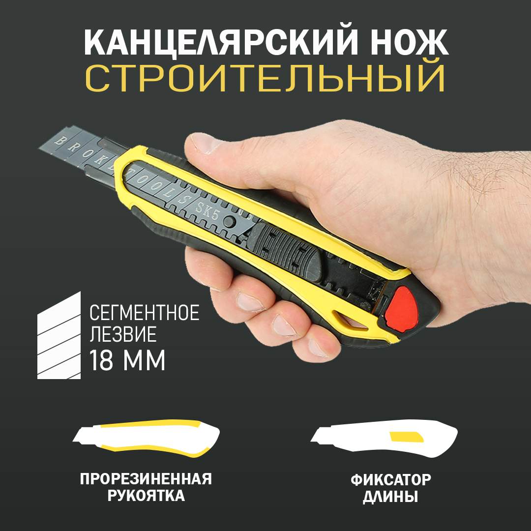 Инструменты для штукатурных и отделочных работ AT - купить в Москве ...