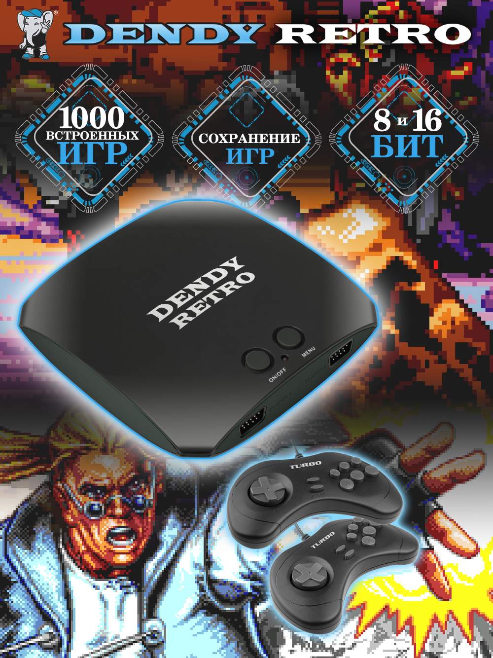 Игровая приставка Dendy 8- и 16-бит Dendy Retro 1000 игр, купить в Москве, цены в интернет ...