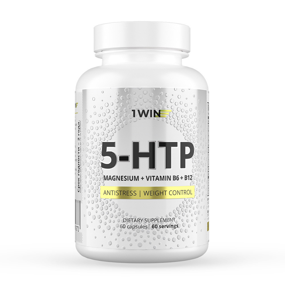 5-HTP - купить в Москве - Мегамаркет