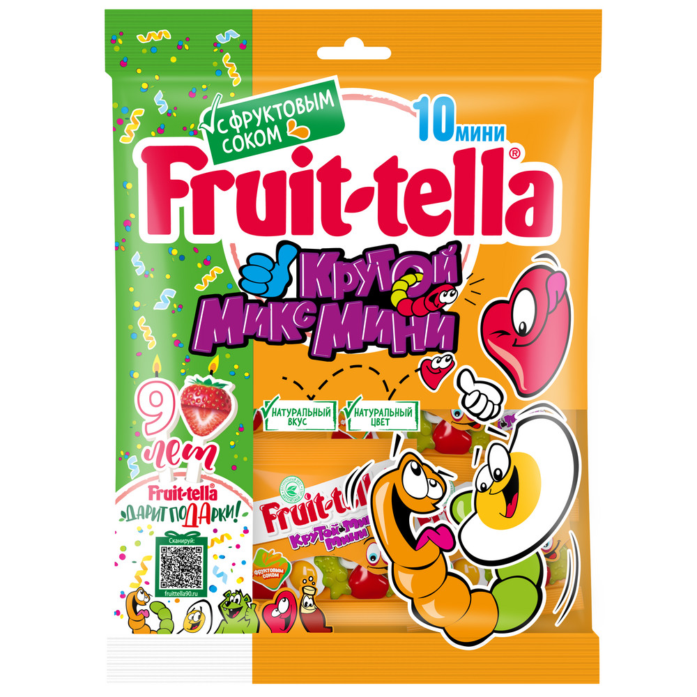 Купить мармелад жевательный Fruittella Крутой Микс Мини, 200 г, цены на ...