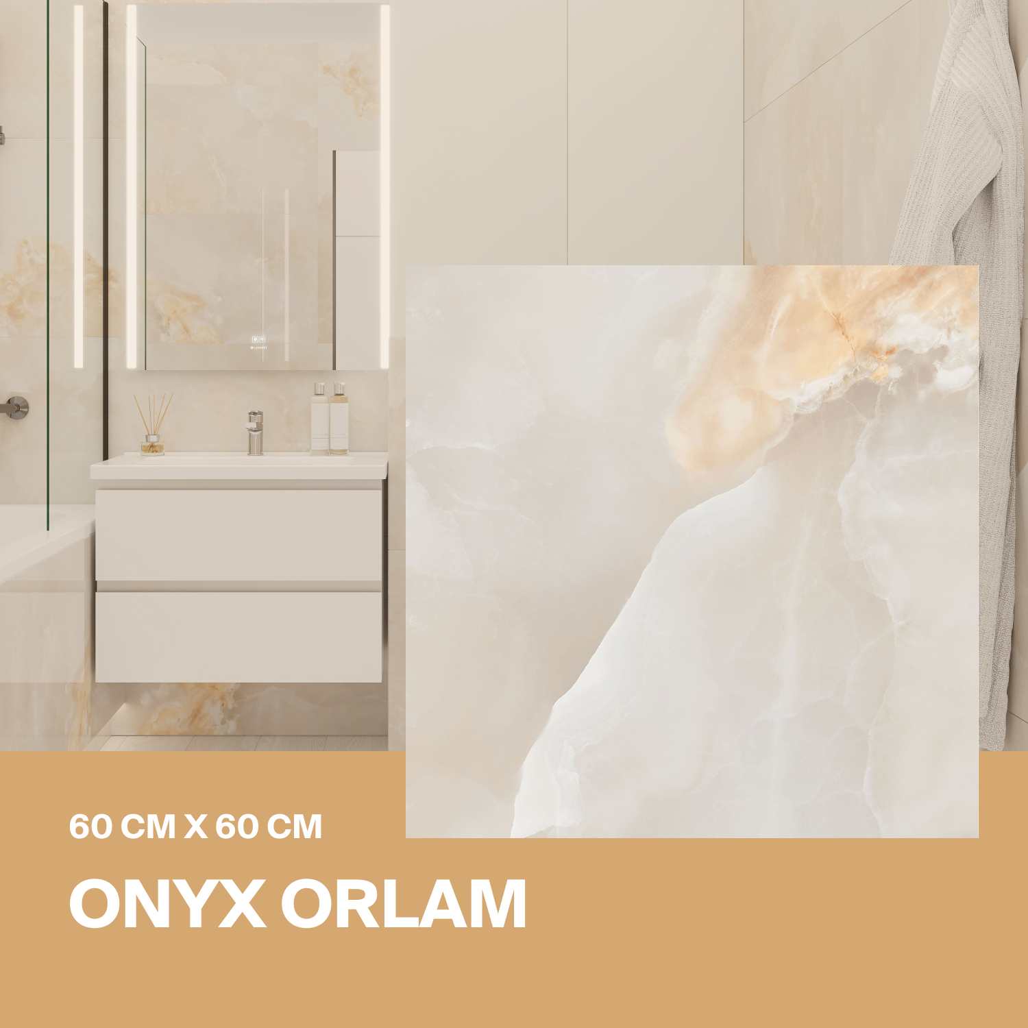Керамогранит Ceradim Onyx Orlam бежевый 60х60 Полированный уп. 1.44 м2 (4 плитки) купить в ...