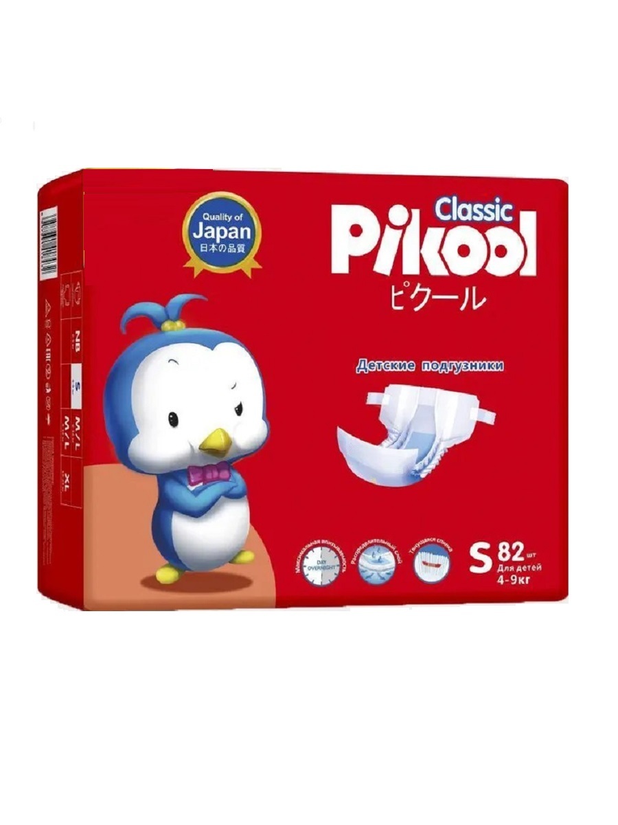 Подгузники Pikool - купить подгузник Pikool, цены на Мегамаркет