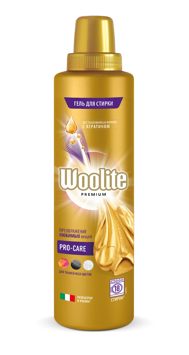 Гели для стирки Woolite - купить в Москве - Мегамаркет