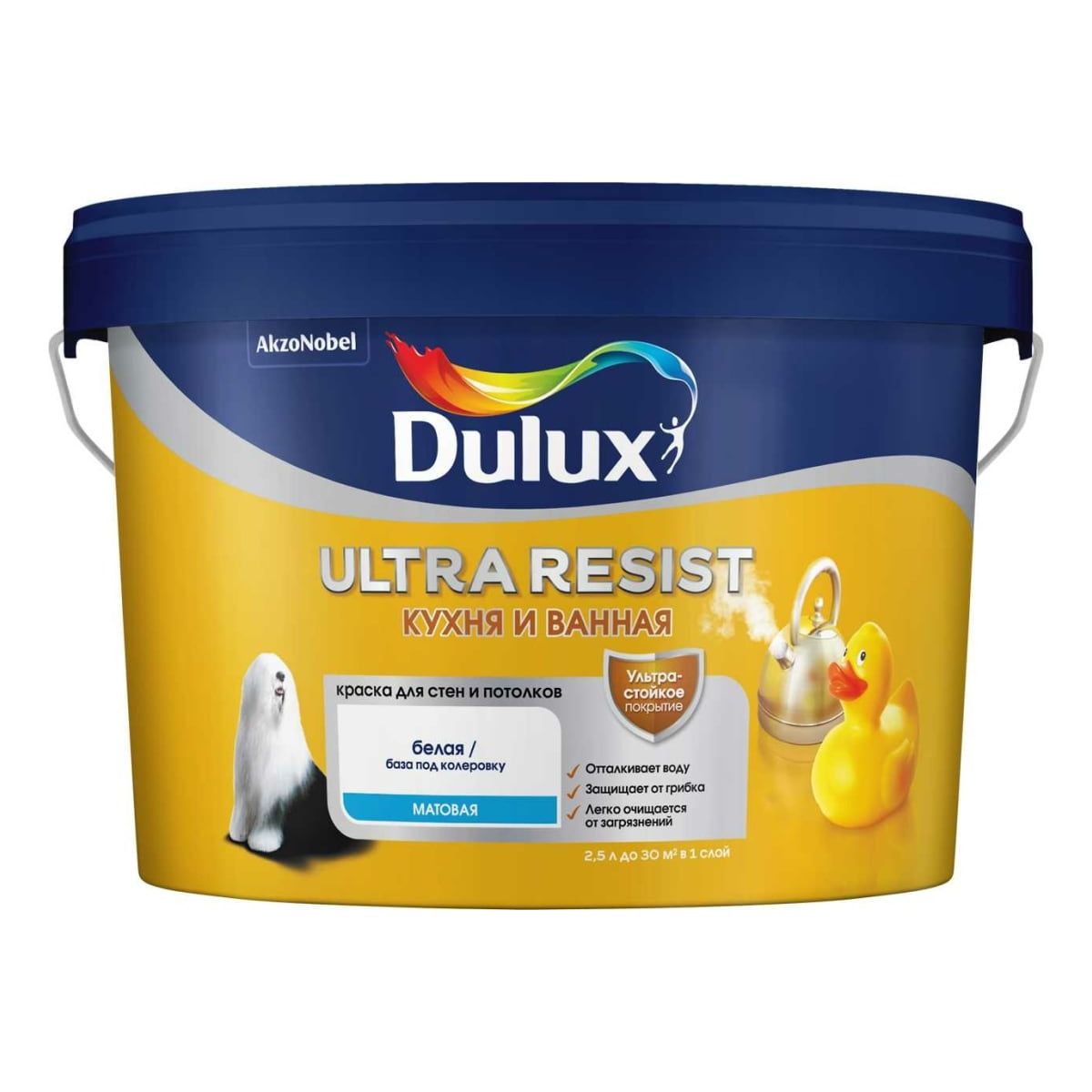 Краска Dulux Ultra Resist кухня и ванная, матовая, база BW, 2,5 л купить в интернет-магазине ...