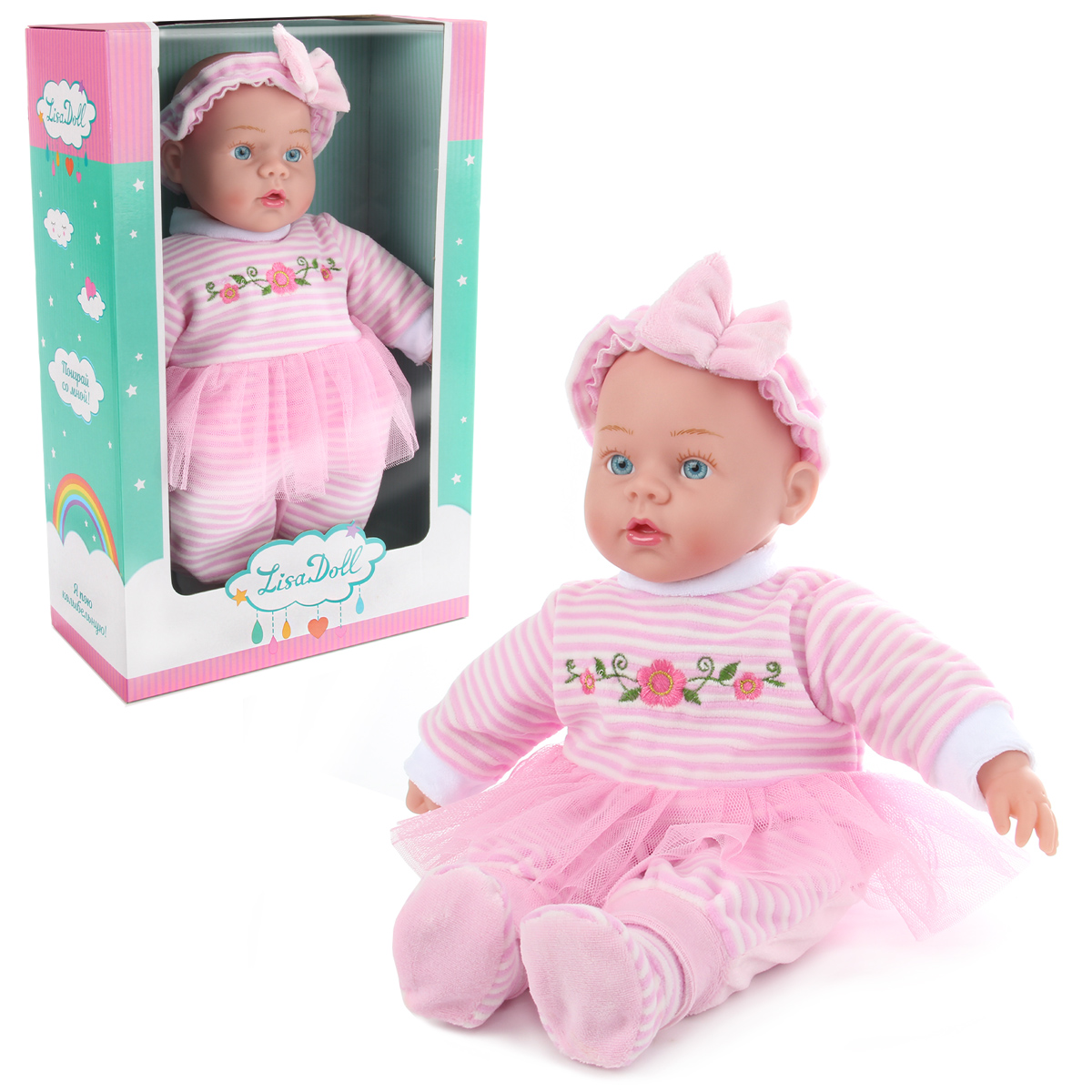 Интерактивные куклы Lisa Doll - отзывы, рейтинг и оценки покупателей ...