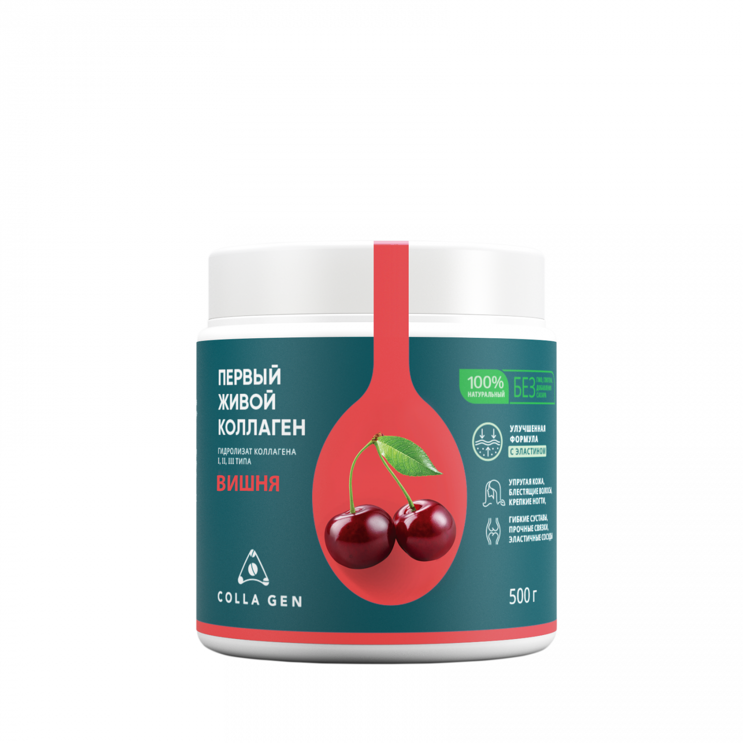 Пищевой коллаген COLLA GEN Первый Живой Коллаген Вкус Спелая Вишня 500 ...