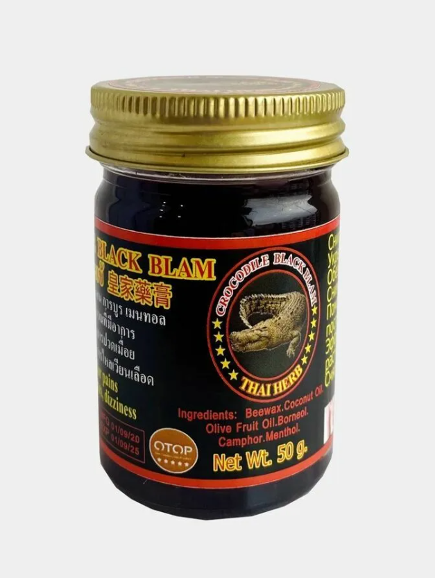 Бальзам черный крокодиловый Royal Thai Herb Crocodile Black Balm OTOP ...
