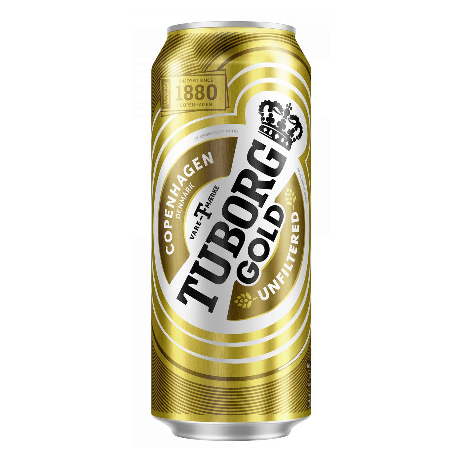 Пиво Tuborg - отзывы, рейтинг и оценки покупателей - маркетплейс ...