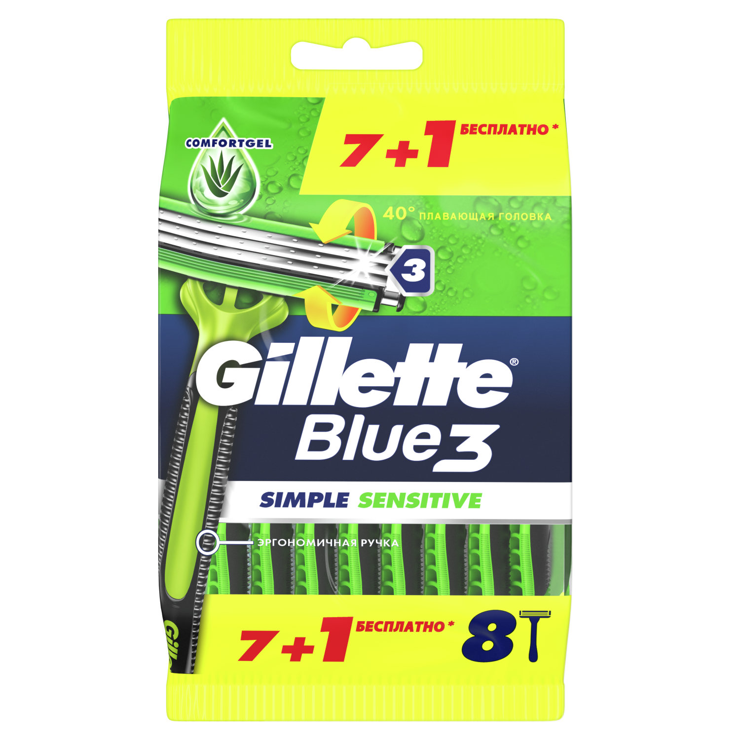 Купить бритвенный станок Gillette Blue 3 Simple Sensitive одноразовый ...