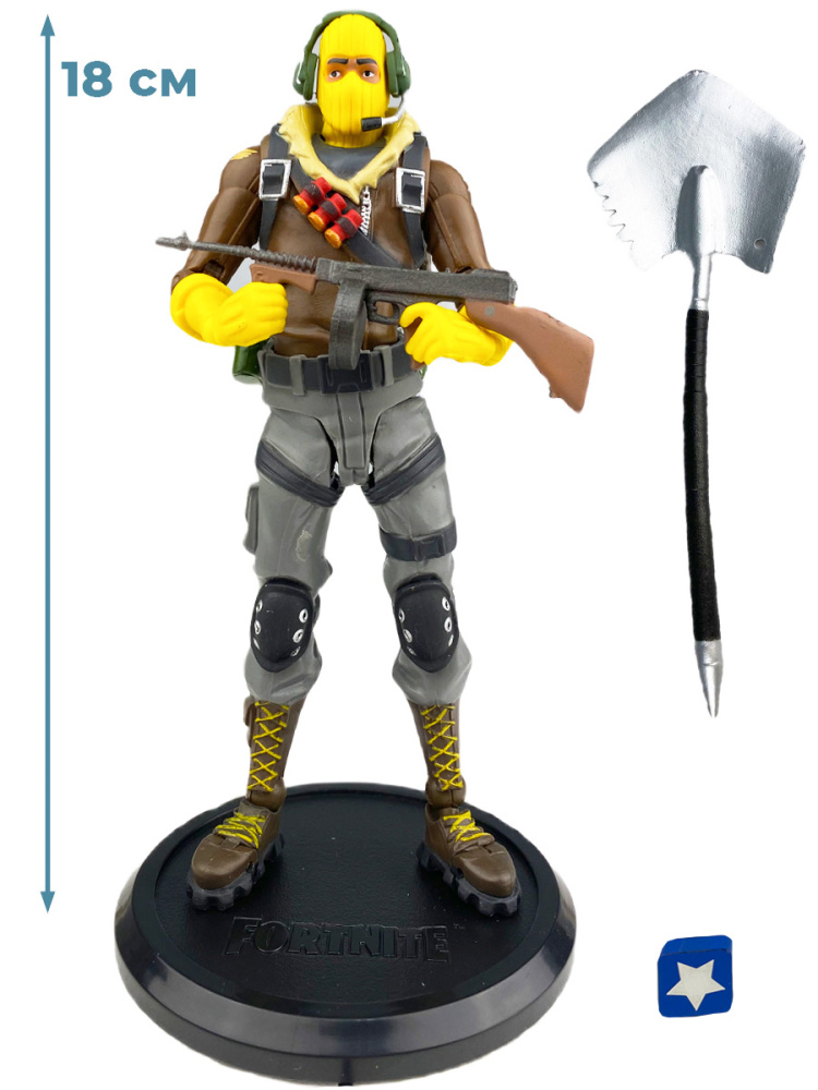 Fortnite raptor figure store