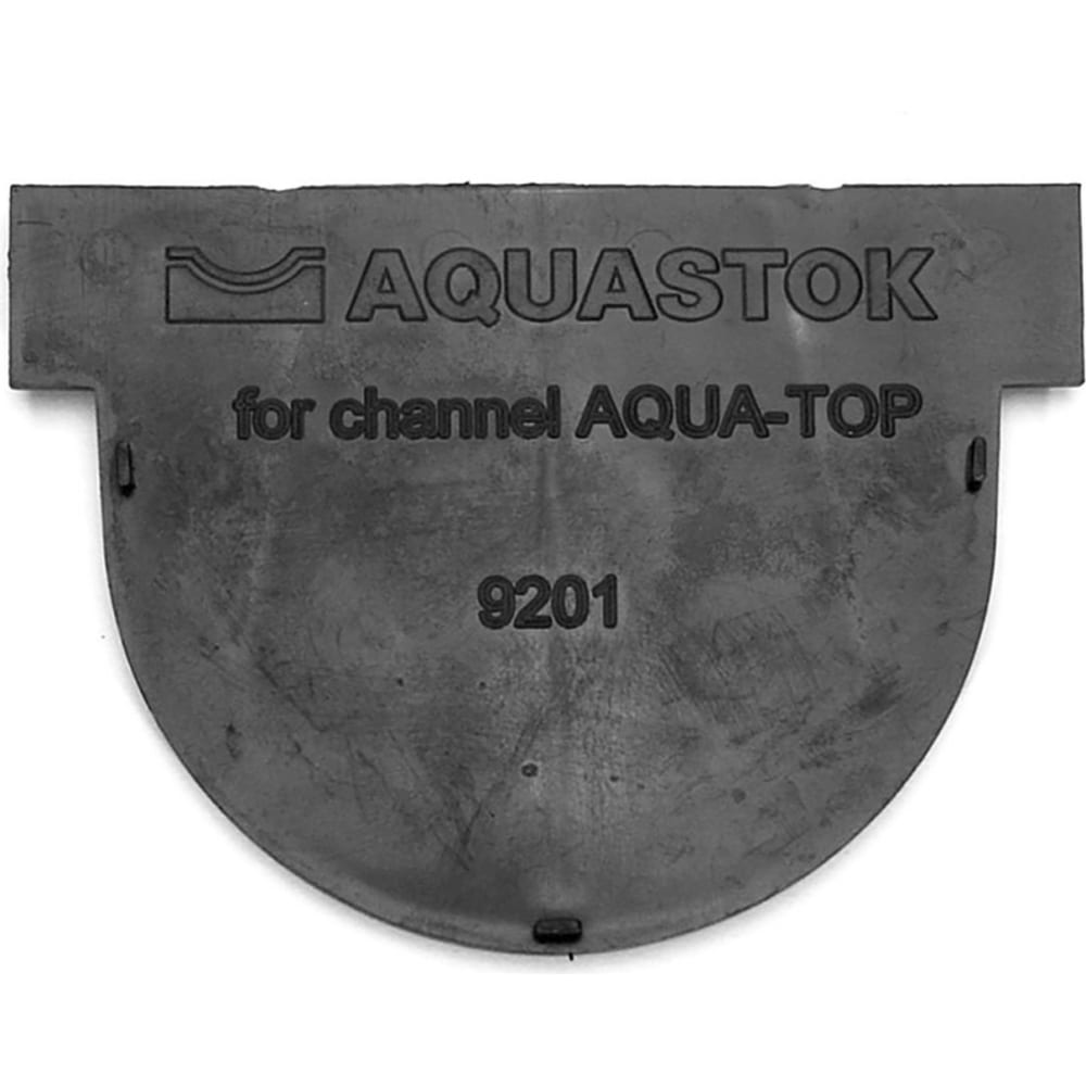 Оконная фурнитура Aquastok - купить оконная фурнитура Aquastok, цены на ...