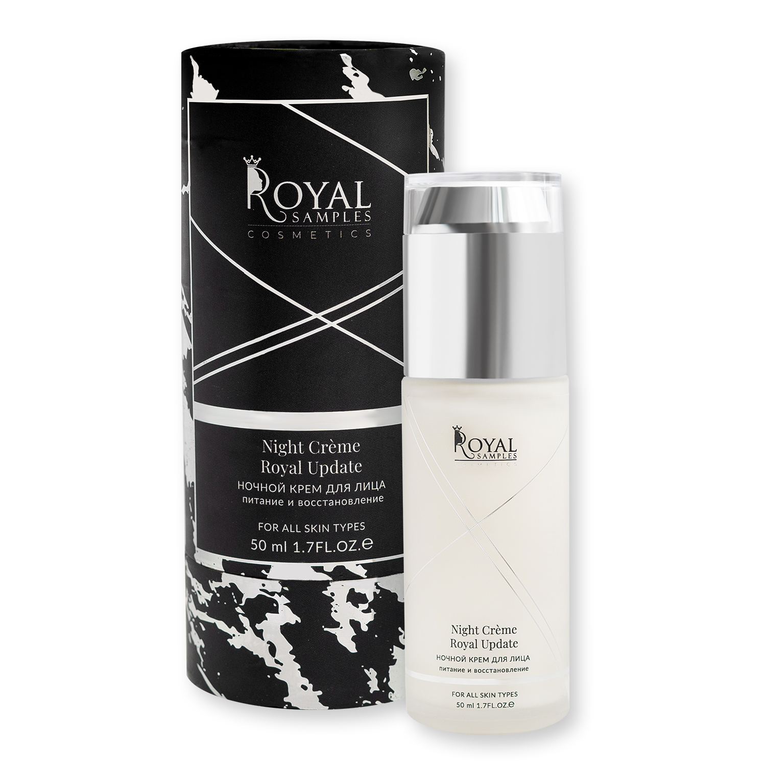 Уход за лицом Royal Samples - купить в Москве - Мегамаркет