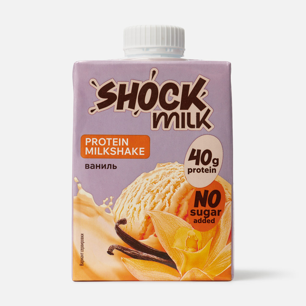 Купить молочный коктейль Shock Milk ваниль, 480 мл, цены на Мегамаркет | Артикул: 100074769402
