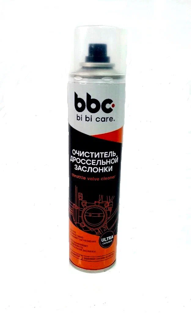 Очистители для машины BBC - отзывы, рейтинг и оценки покупателей ...