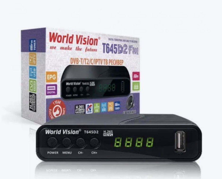 DVB-T2 приставка World Vision T645D2 DVB-T2 Black, купить в Москве ...