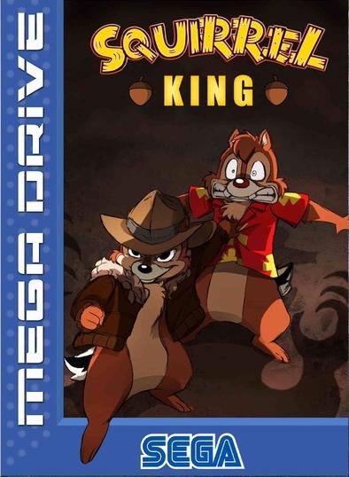 Король белок (Squirrel King) (16 bit), купить в Москве, цены в интернет-магазинах на Мегамаркет