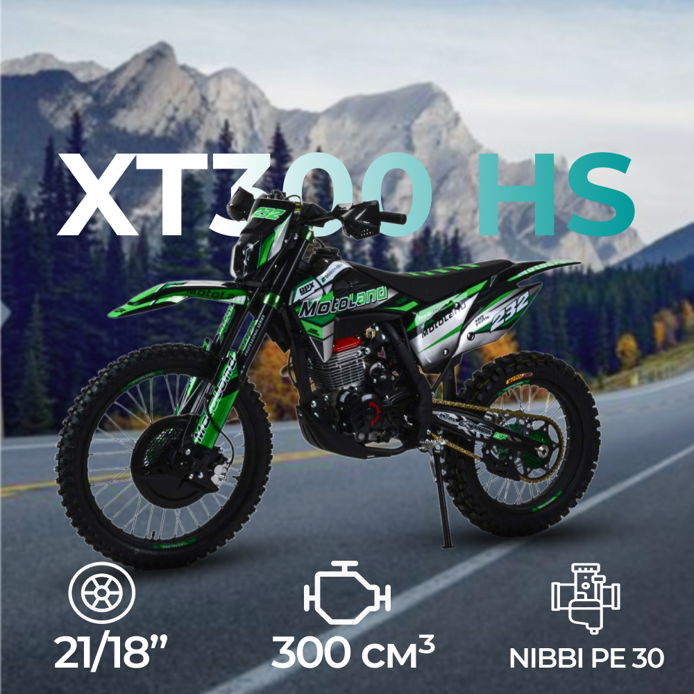 Мотоцикл Кросс 300 XT300 HS (175FMM 4V) зеленый - купить в Москве, цены ...