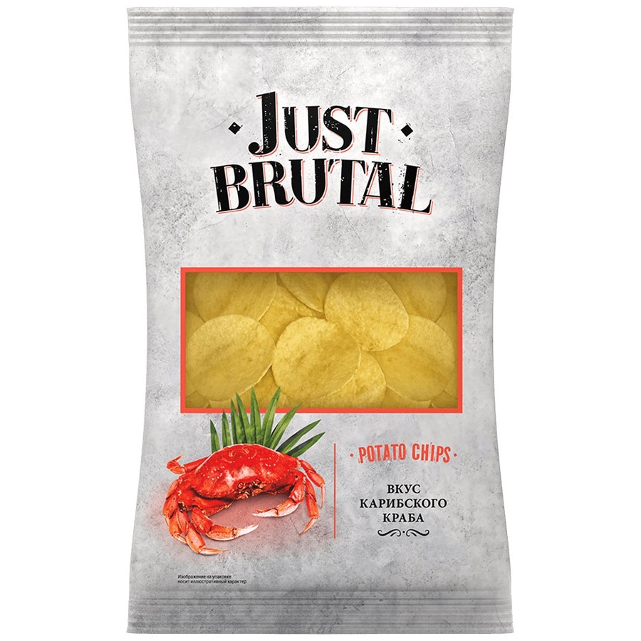 Чипсы Just Brutal - купить в Москве - Мегамаркет