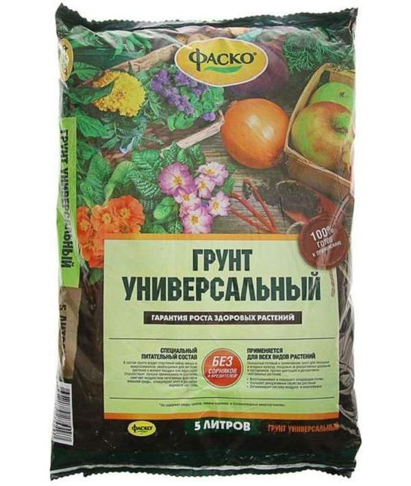 Грунт - купить грунт, цены в Москве на Мегамаркет