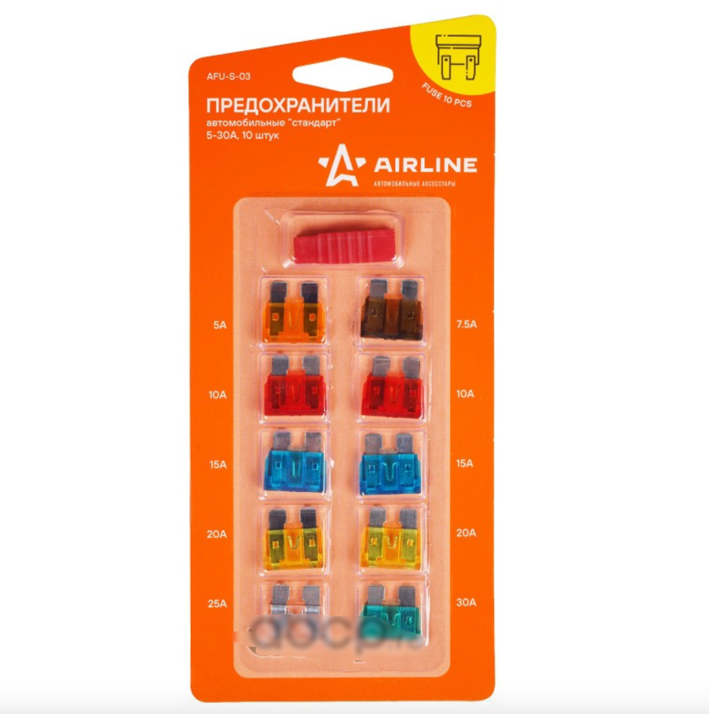 Предохранители автомобильные ASAM-SA - купить в Москве - Мегамаркет
