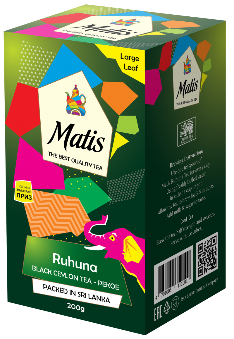 Черный чай Tea Tang (Pvt) Ltd. - купить в Москве - Мегамаркет