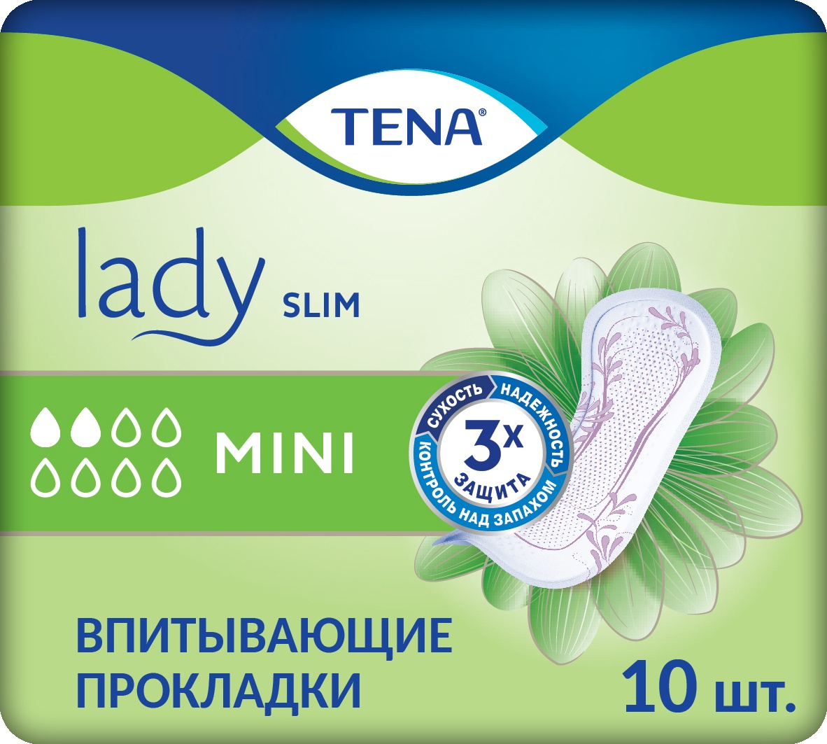 Прокладки урологические Essity Tena Lady Slim Mini 10 шт. - купить в ...