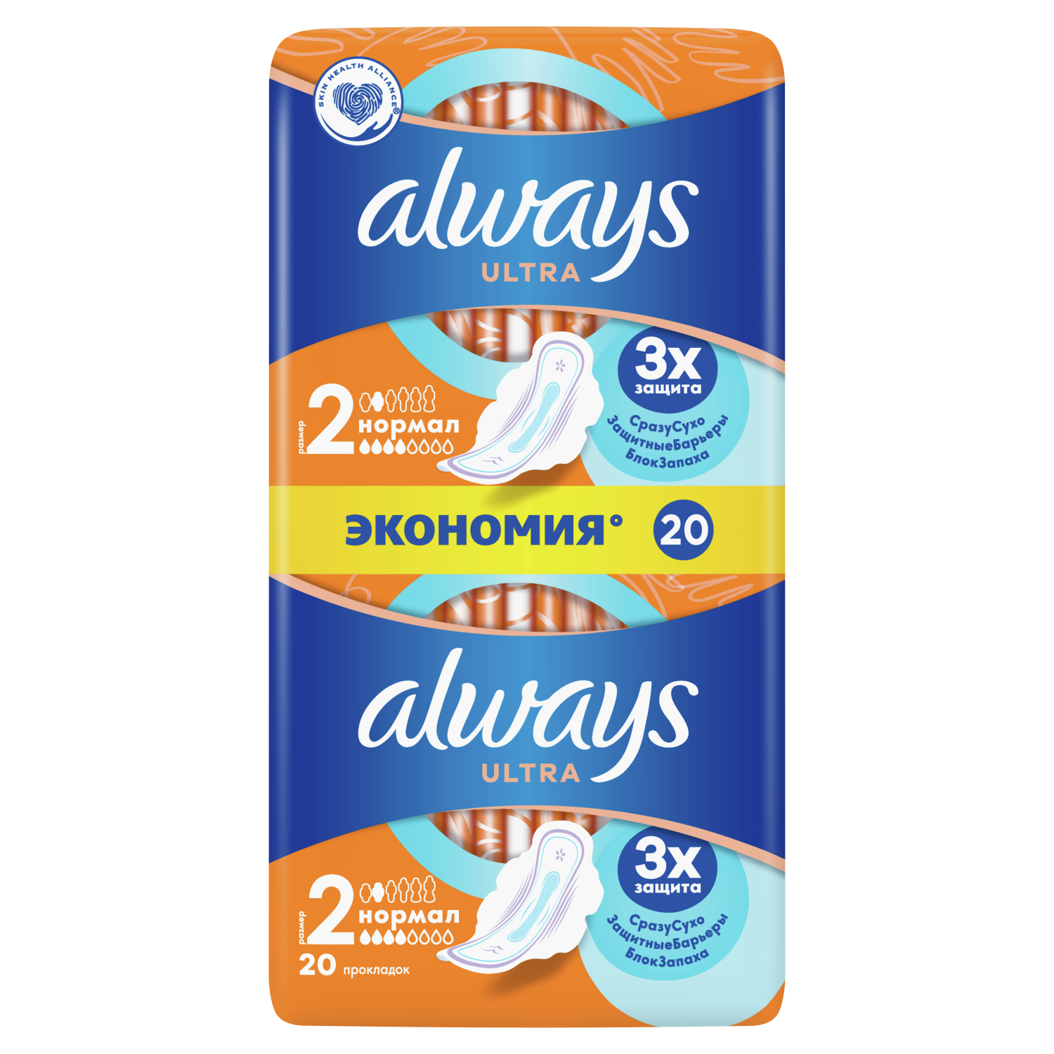 Купить прокладки always Ultra Normal Plus Duo 20шт, цены в Москве на ...